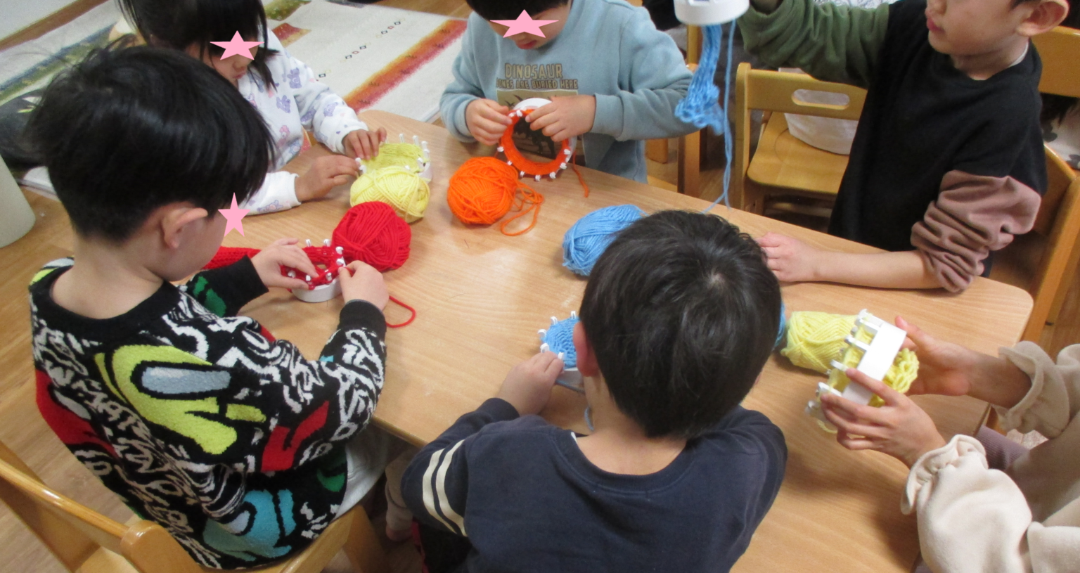 編み物に集中！！ | COCORO（認定こども園・保育園・保育ルーム）